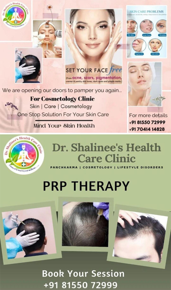 Dr.Shalinee's Health Care Clinic (Dr. Shalini Sharma), Vadodara Helpline